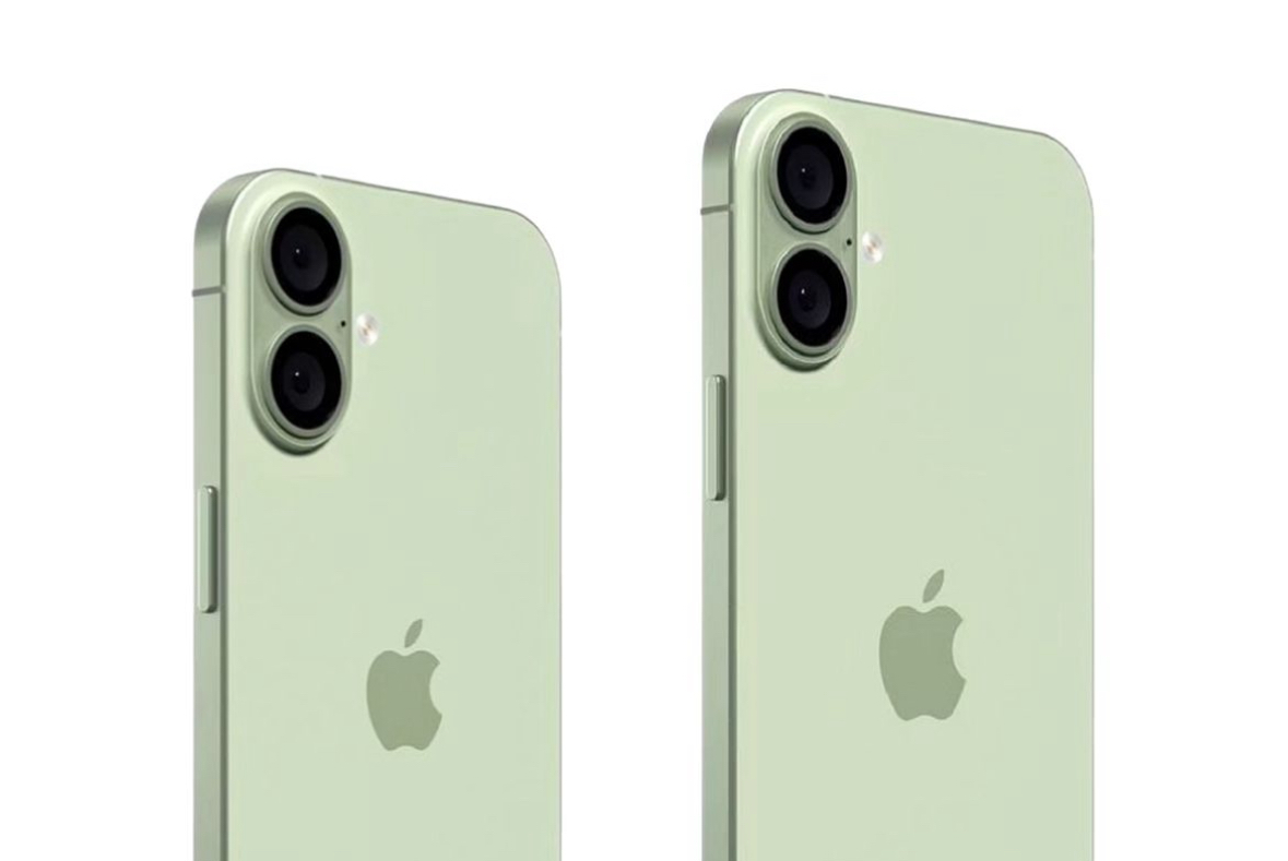 A quoi va ressembler l'iPhone 16 Pro ? (à un hand spinner ?)