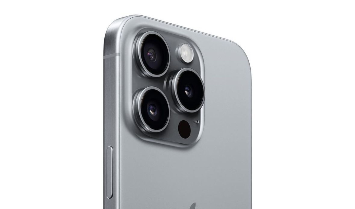 Les vraies dimensions des iPhone 16 Pro et iPhone 16 Pro Max