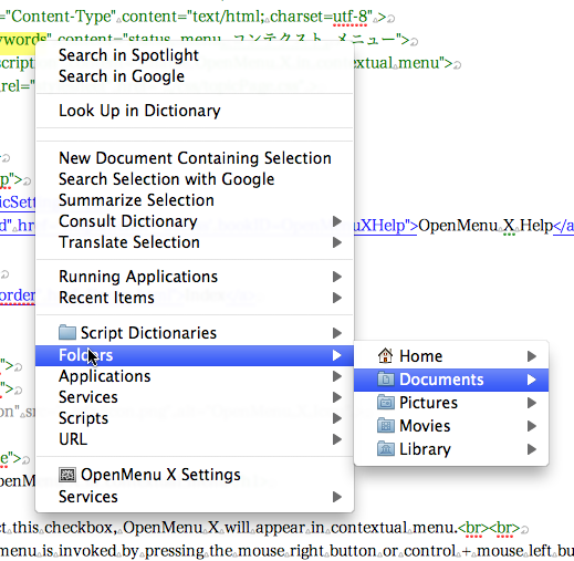 OpenMenu X pour personnaliser les menus contextuels aisément